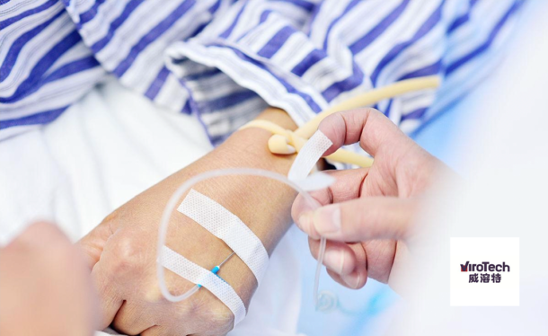 Guangzhou Virotech's Oncolytic Virus M1 Receives Tacit Clinical ...