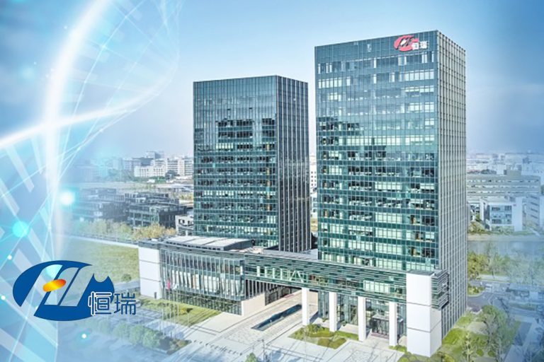 Hengrui Pharmaceuticals Files IPO Prospectus in Hong Kong Amid Record ...