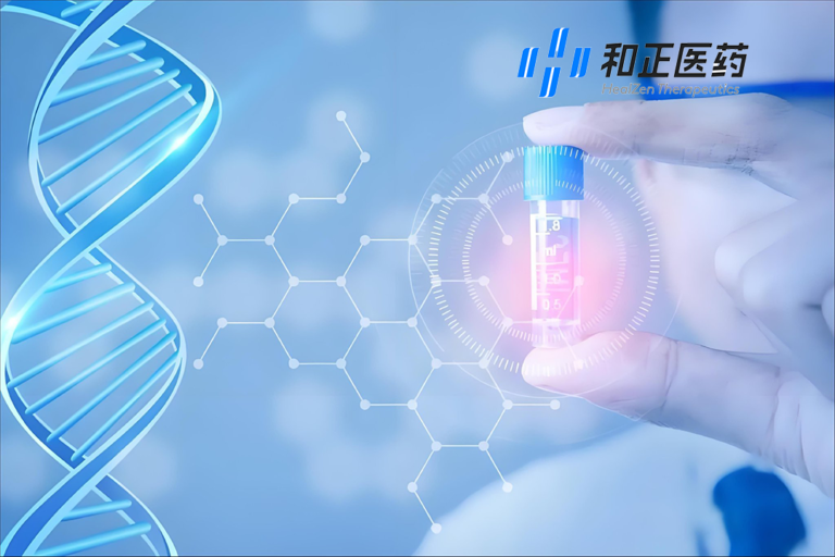 HealZen and Johnson & Johnson Partner on BTK Degradation Therapeutics ...