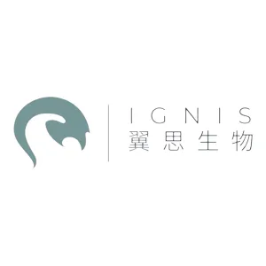 Ignis Therapeutics Archives - Insight, China's Pharmaceutical Industry